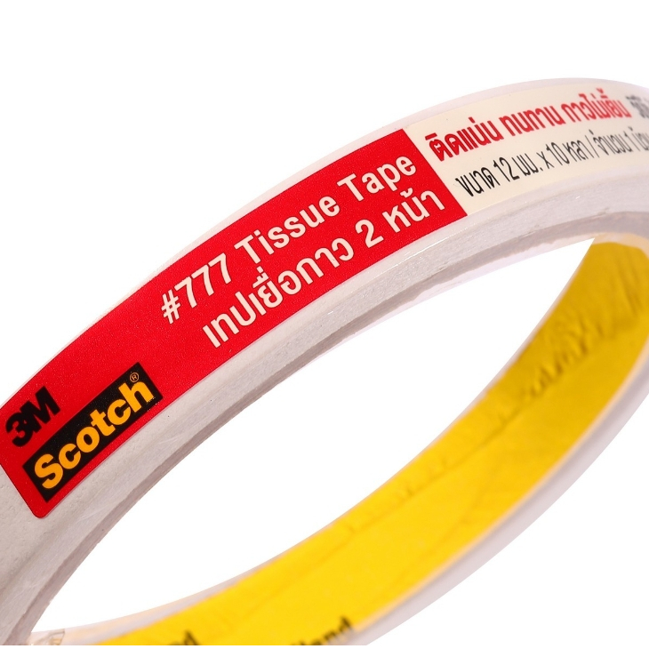 3M Scotch 777 เทปเยื่อกาวสองหน้าแบบบาง แกน 3 นิ้ว ยาว 10 หลา สก๊อตช์ ...