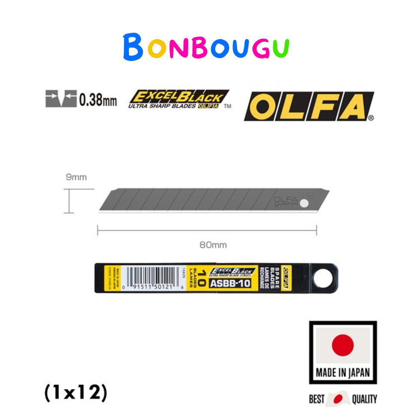 ใบมีดคัตเตอร์ OLFA ASBB-10 (กล่อง) | Shopee Thailand
