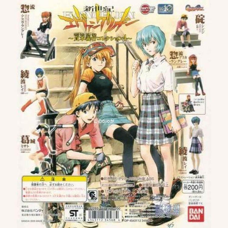 (แท้/กาชาปอง/ครบชุด/มือ2) Bandai EVA Evangelion HGIF Gashapon Series 4 ...