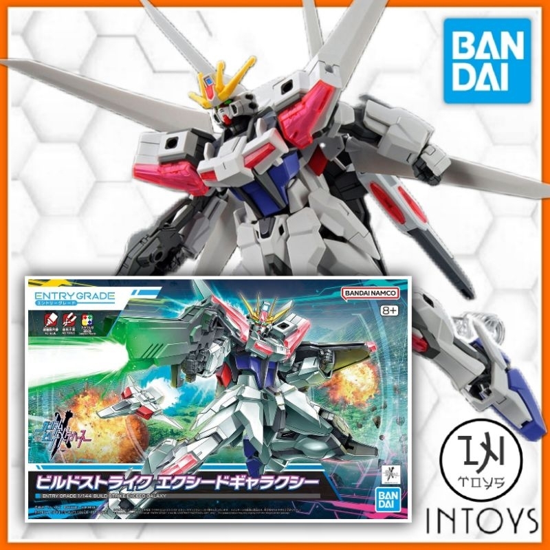 BANDAI - ENTRY GRADE 1/144 BUILD STRIKE EXCEED GALAXY (Gunpla /Gundam ...