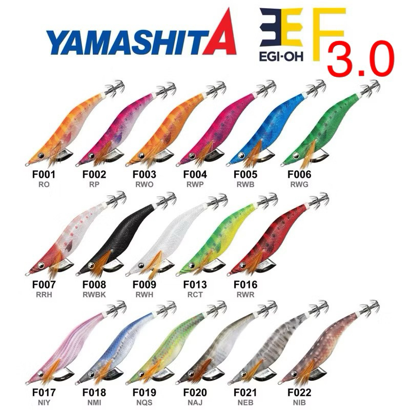 กุ้งตกหมึก yamashita EGI-OH F ขนาด 3.0 | Shopee Thailand