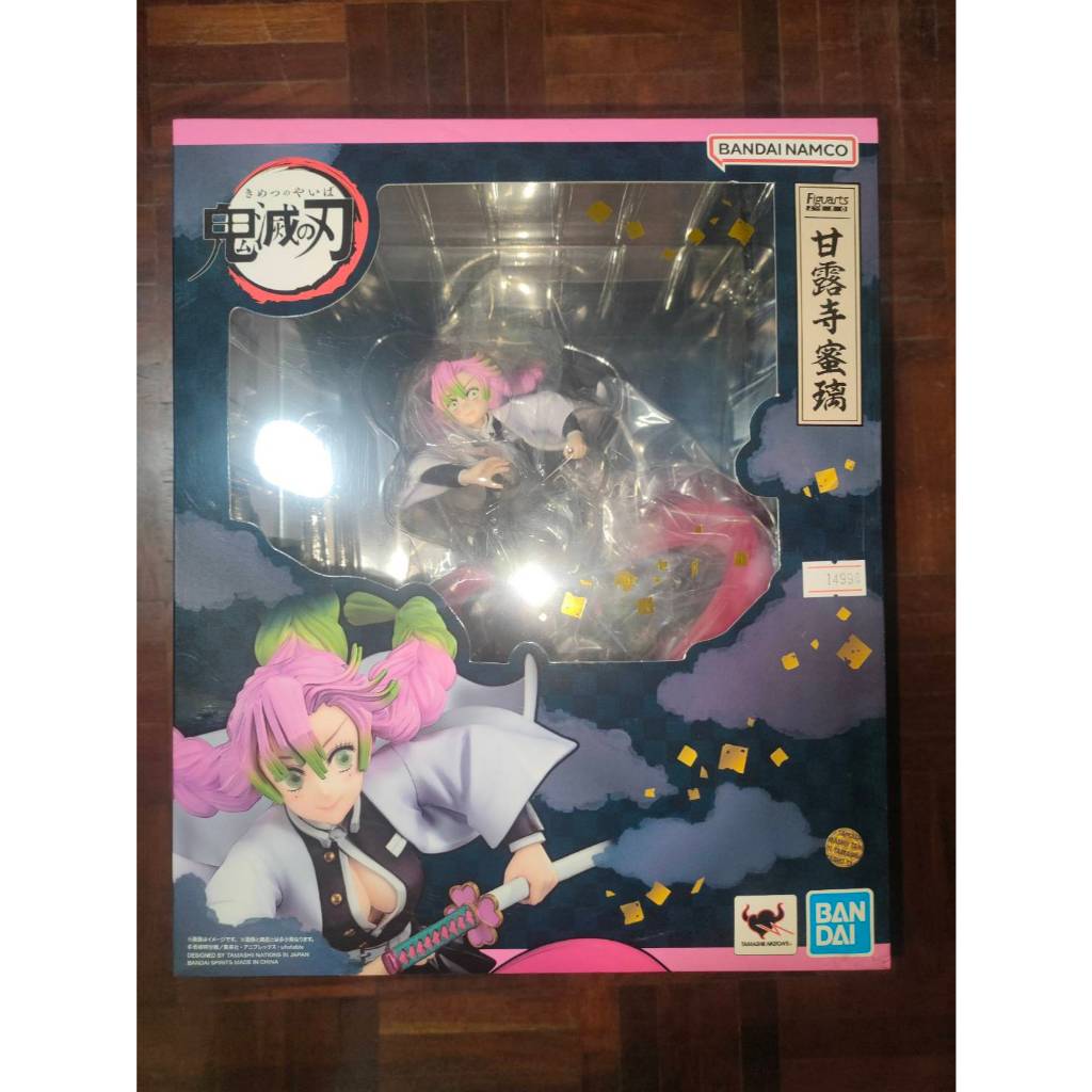 💕Figuarts ZERO Mitsuri Kanroji "Demon Slayer: Kimetsu no Yaiba" มิซูริ ...