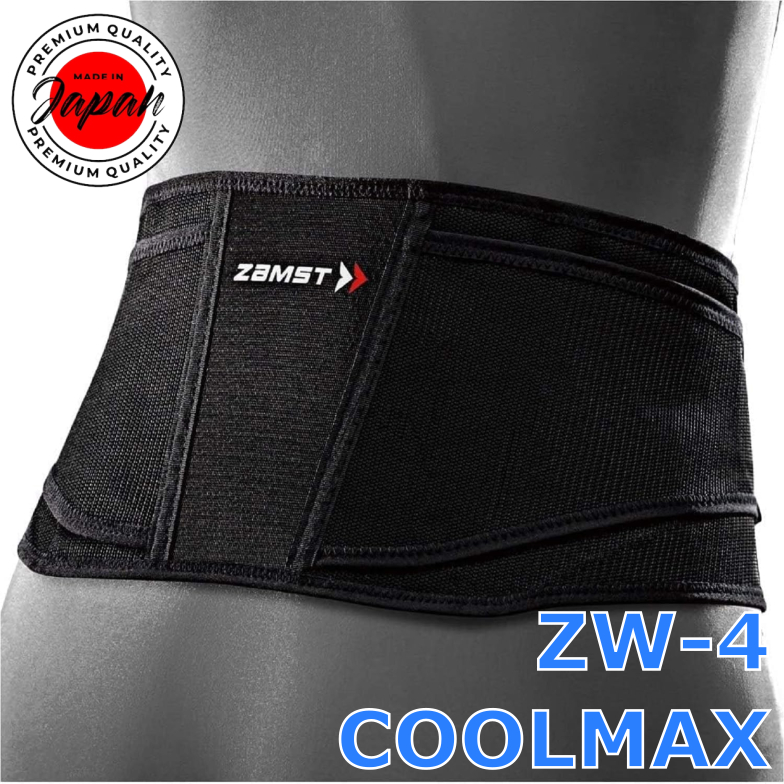 Zamst ZW-4 (รองรับ lumbar) COOLMAX ชนิดตาข่าย ZW series อุ้งเชิงกรานกีฬา unisex ทุกวันเข็มขัดรัด ...