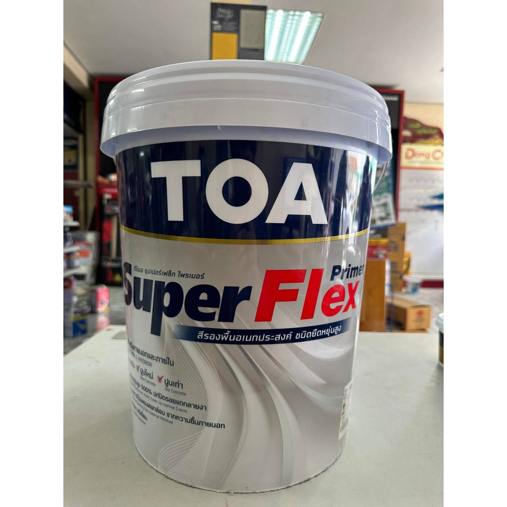 ทีโอเอ ซุปเปอร์เฟล็ก ไพรเมอร์ สีรองพื้นอเนกประสงค์ ยืดหยุ่นสูง สูตรน้ำ ปูนใหม่และปูนเก่าสภาพดี ...