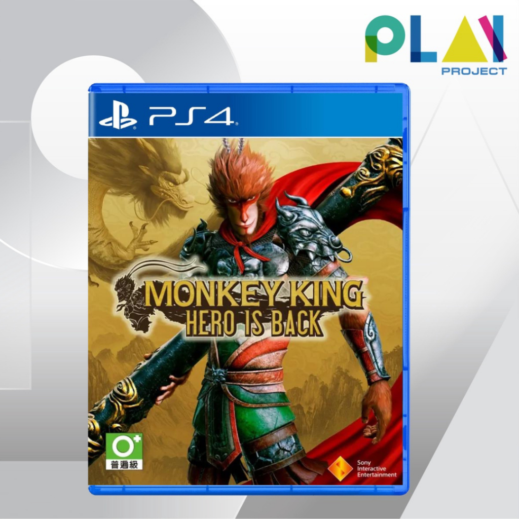 [PS4] Monkey King: Hero Is Back [PlayStation4] [เกมps4] [แผ่นเกมPs4 ...