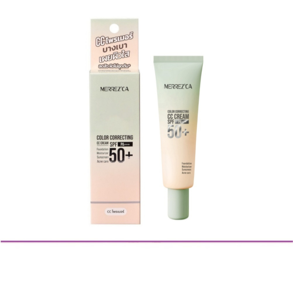 (แท้) Merrez'ca Color Correcting CC cream 20ml เมอร์เรซก้า คัลเลอร์ คอล ...