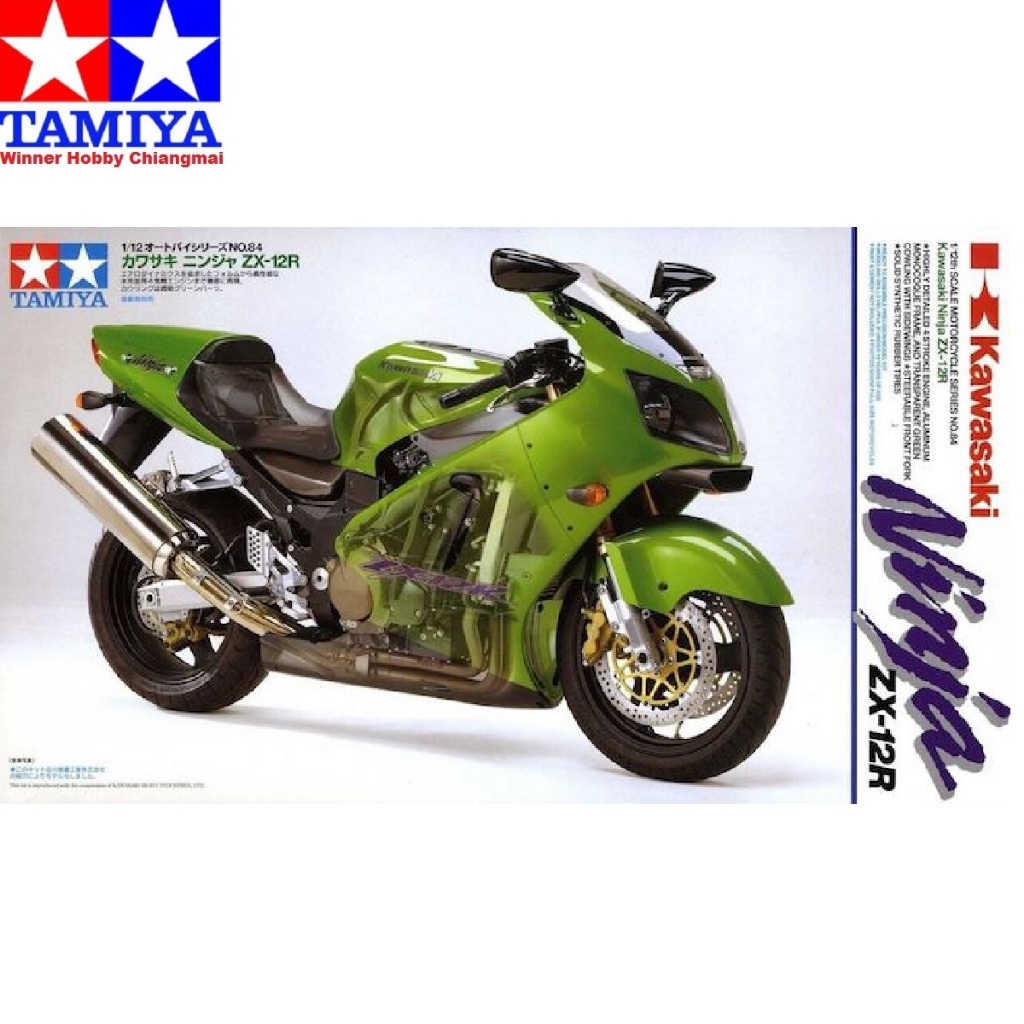 โมเดลรถมอเตอร์ไซค์ Tamiya 14084 Kawasaki Ninja ZX-12R 1/12 | Shopee ...
