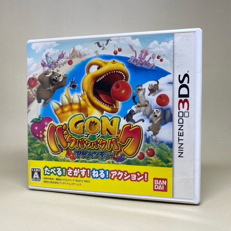 Gon: Bakubaku bakubaku Adventure | Nintendo 3DS I Original Japan | สินค้าแท้ มือสอง ใช้งานปกติ ...