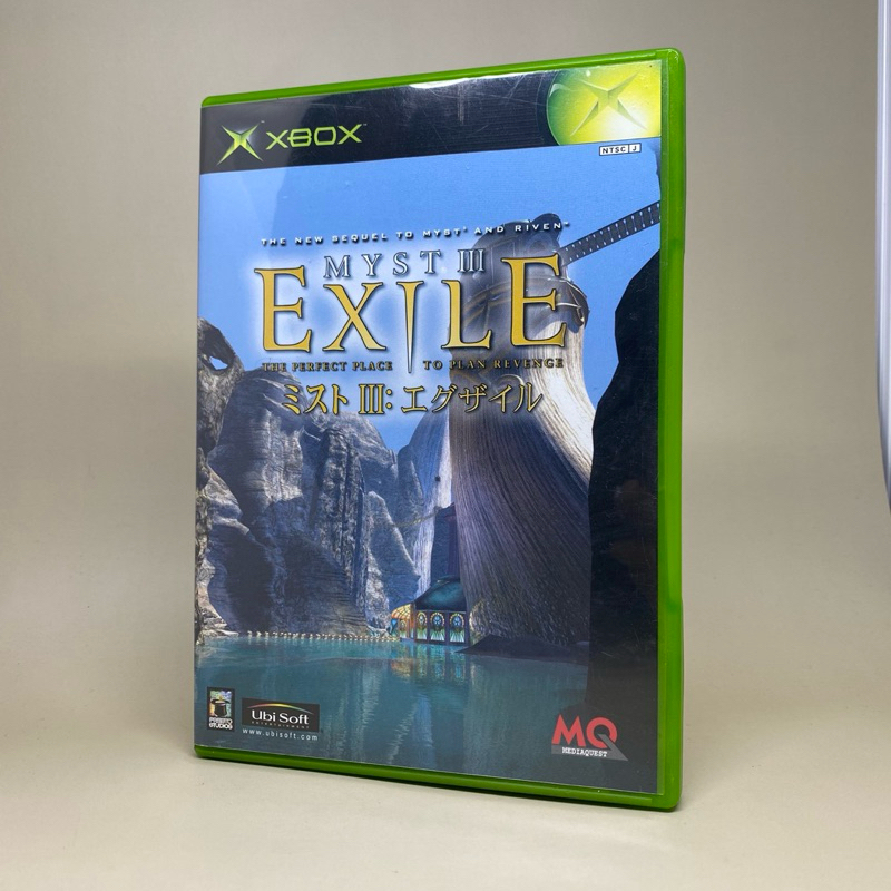 Myst III EXILE (XB) | XBOX Classic Original DVD Game | NTSC-Japan | ใช้ ...