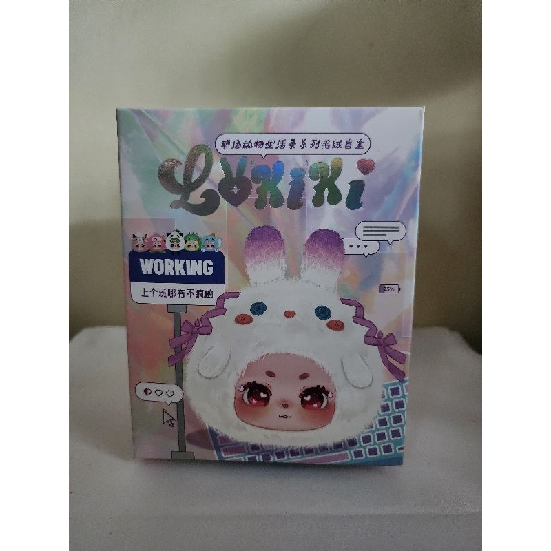 Lokiki workplace animal life record เลือกตัว | Shopee Thailand