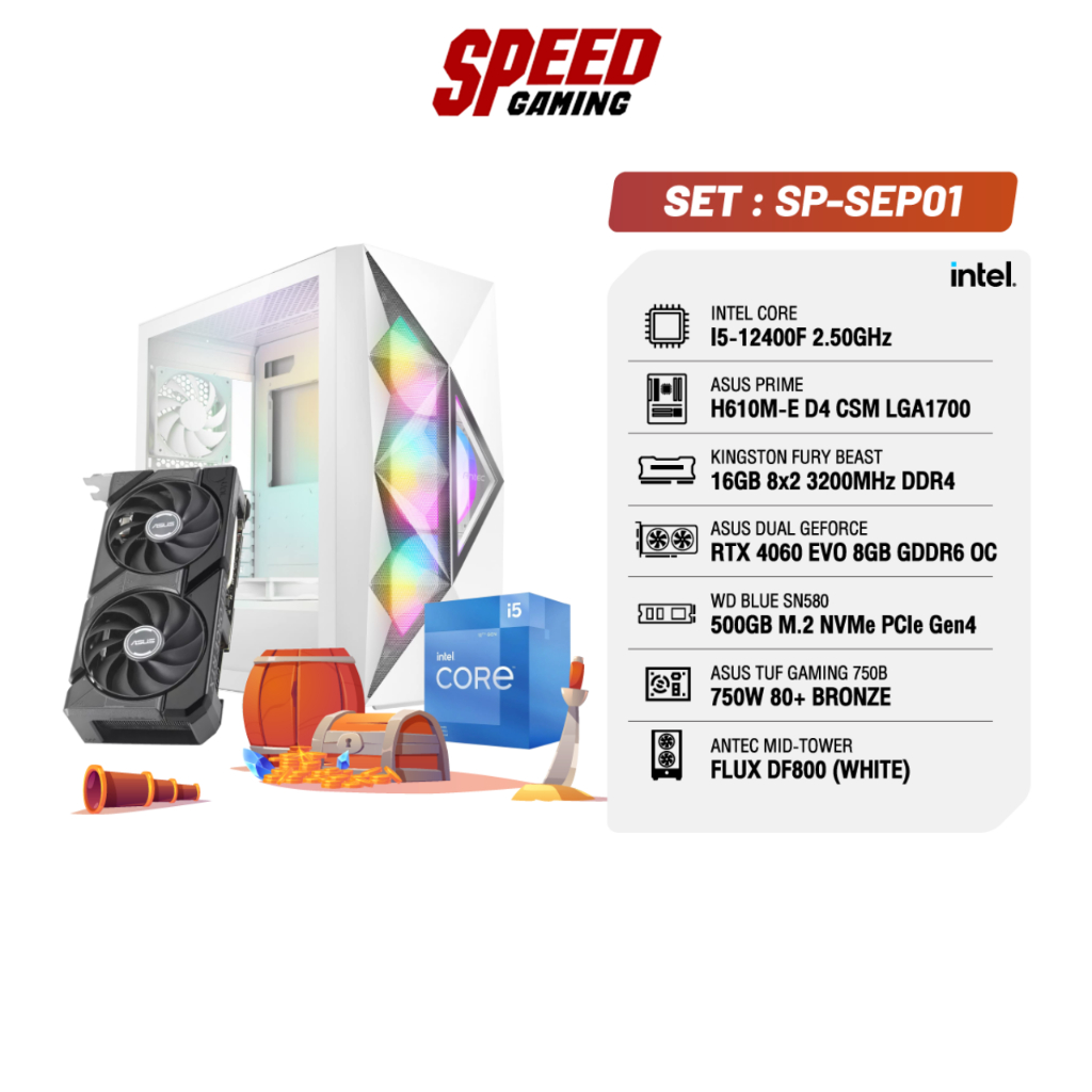 COMSET SP-SEP01 | By Speed Gaming | Shopee Thailand