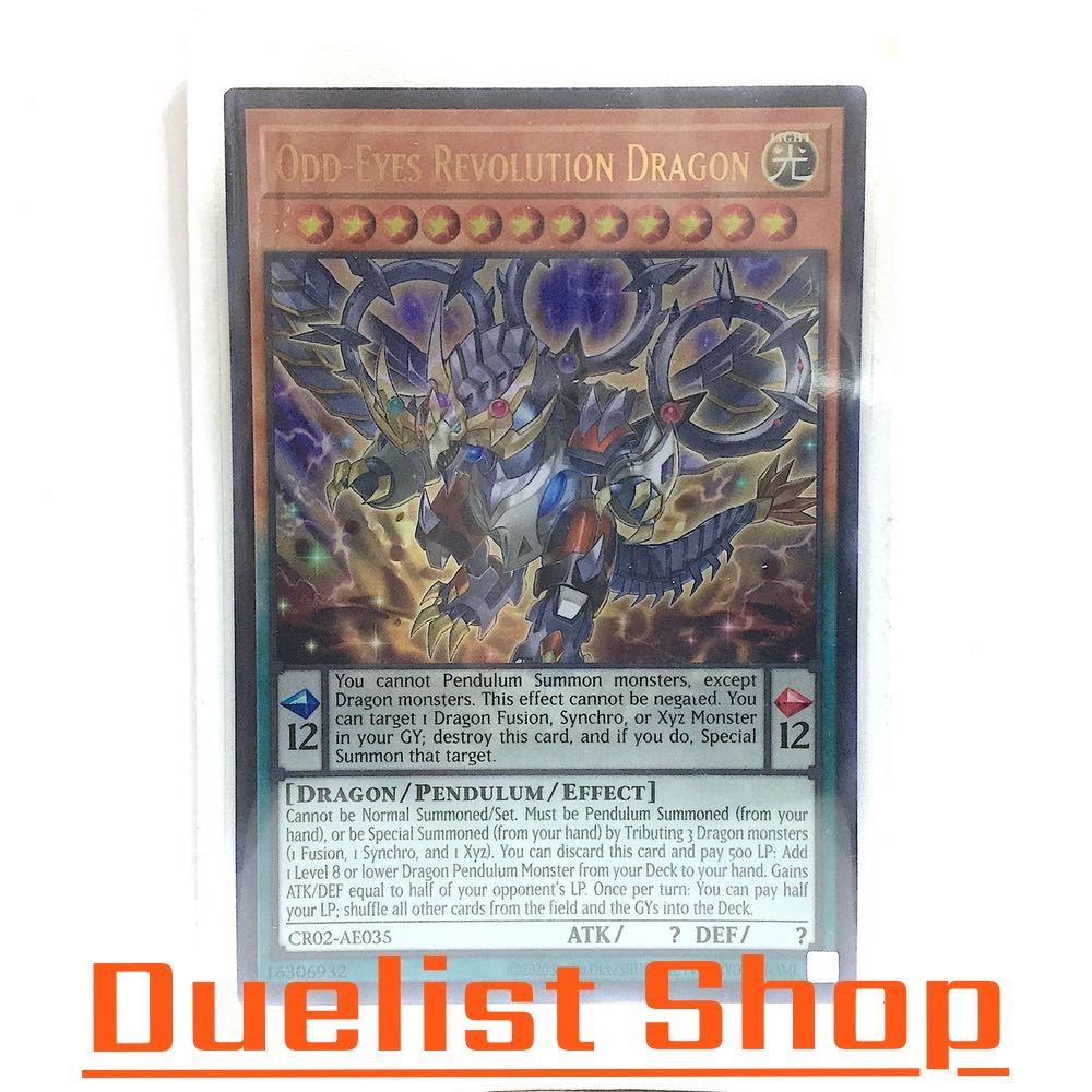Odd-Eyes Revolution Dragon (UR) Monster Light Level12 Scale12 [Dragon ...