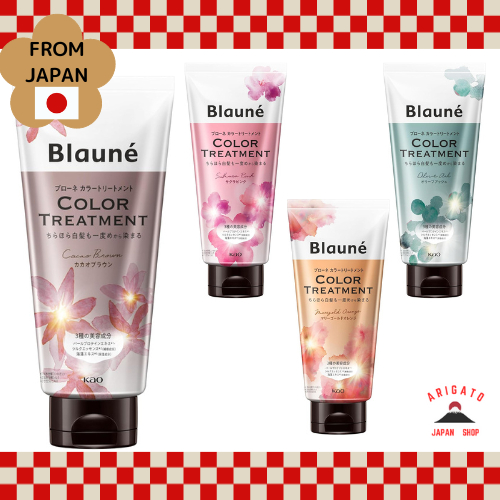 Blaune Color Treatment การรักษาสี [ส่งตรงจากประเทศญี่ปุ่น ของแท้ 100% ...