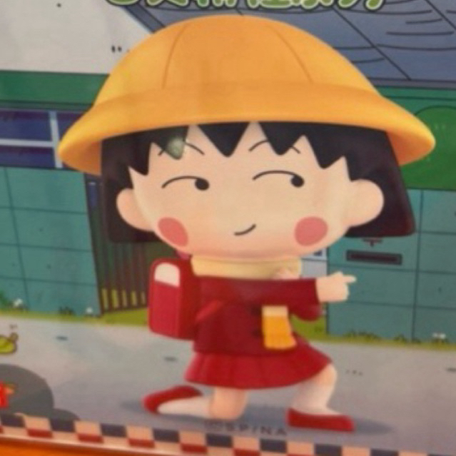 POPMART Chibi Maruko-Chan Quirky Adventures Series Figures นอนตู้ ...