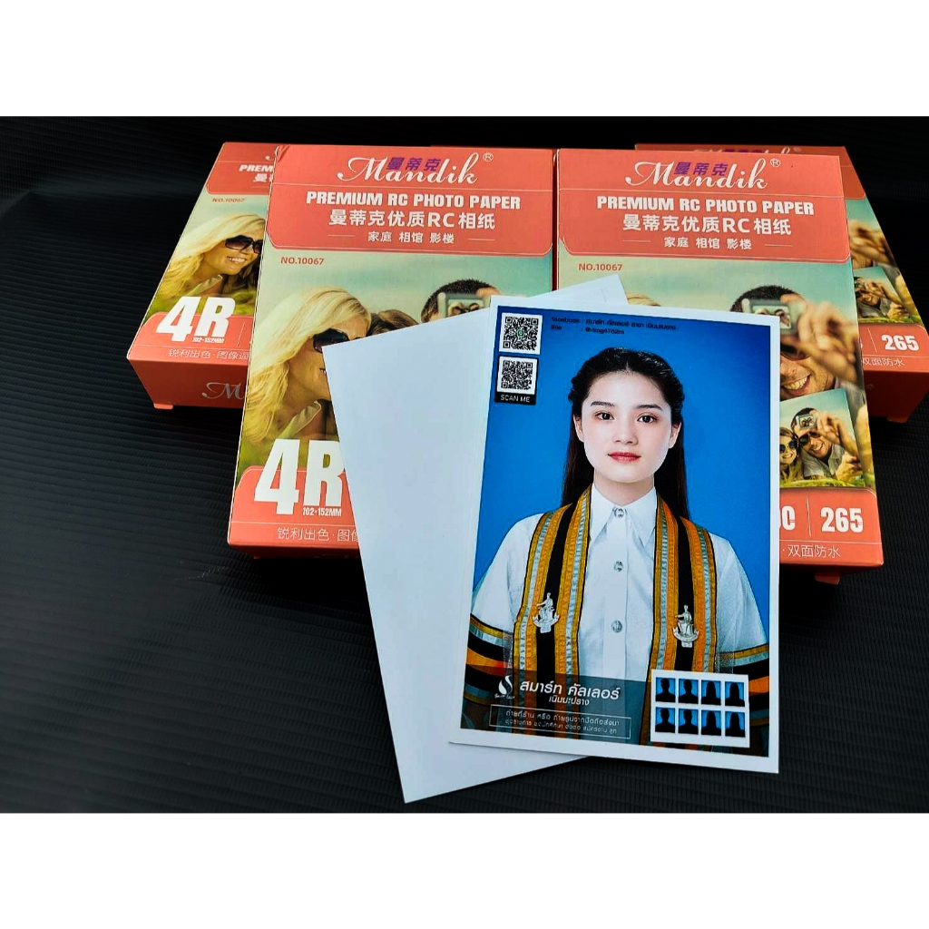Mandik 265g 4x6 100 แผ่น โฟโต้ ผิวด้านมุก ร้านถ่ายรูปใช้ เคลือบ RC 119 ...