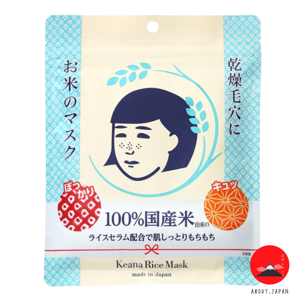 มาส์กหน้า KEANA RICE MASK (10 sheet) มาส์กข้าวญี่ปุ่น เคะอะนะ ไรซ์ ...