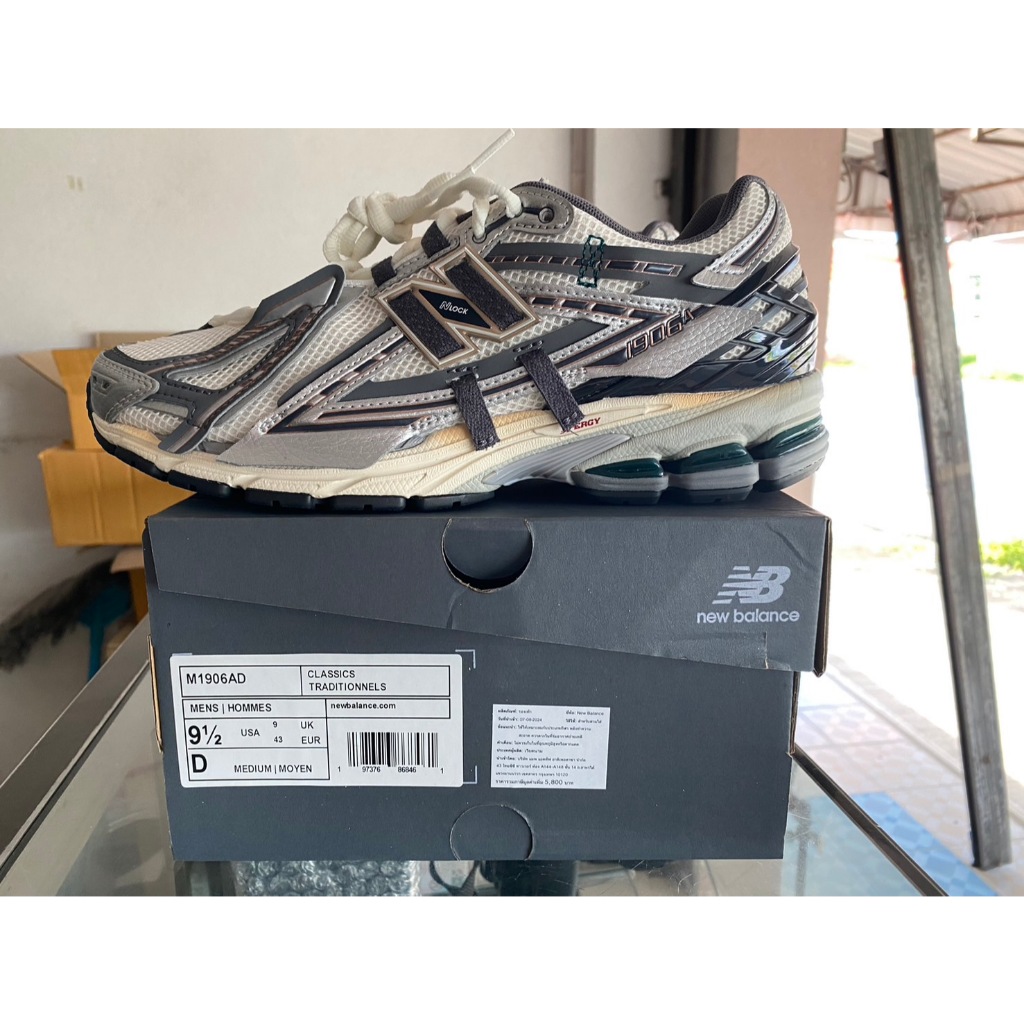New Banlance 1906AD 9UK 9.5US 43EU สวย ดีเทลแน่นๆ ใส่แล้วเพิ่มความหล่อ ...