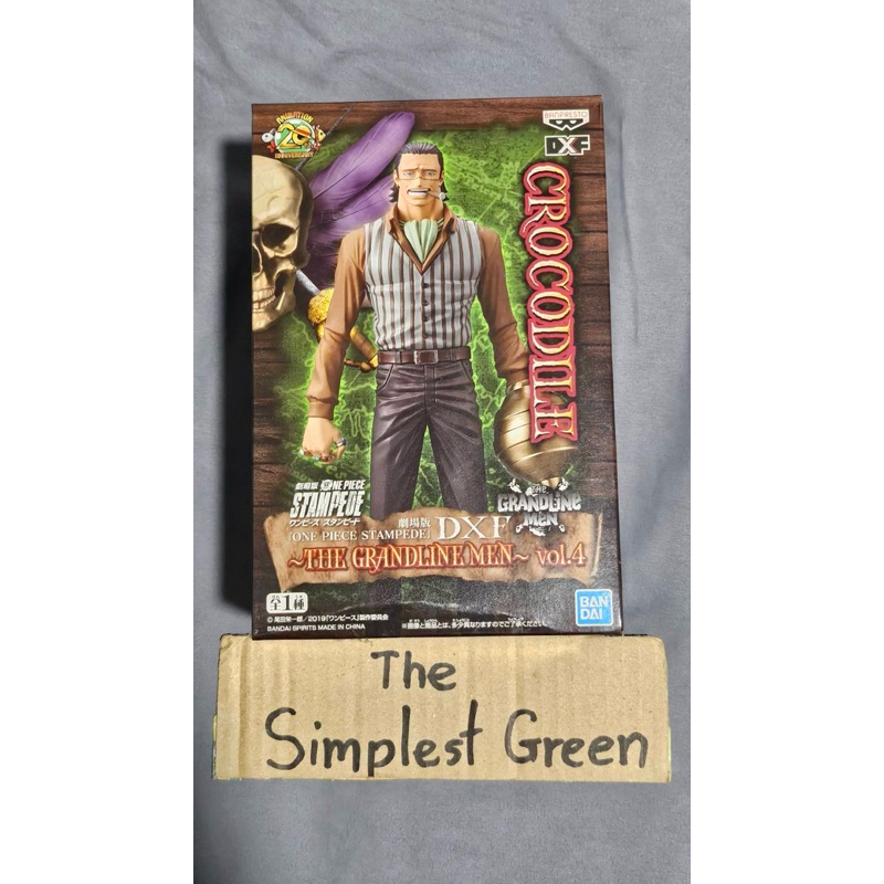 ONE PIECE Stampede The Grandline Men Crocodile ฟิกเกอร์แท้จากญี่ปุ่น ...