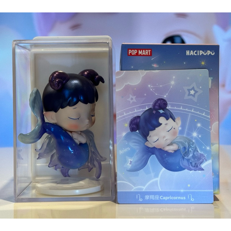 (พร้อมส่งจากไทย)POP MART Hachipupu The Constellation Series Capricornus ...
