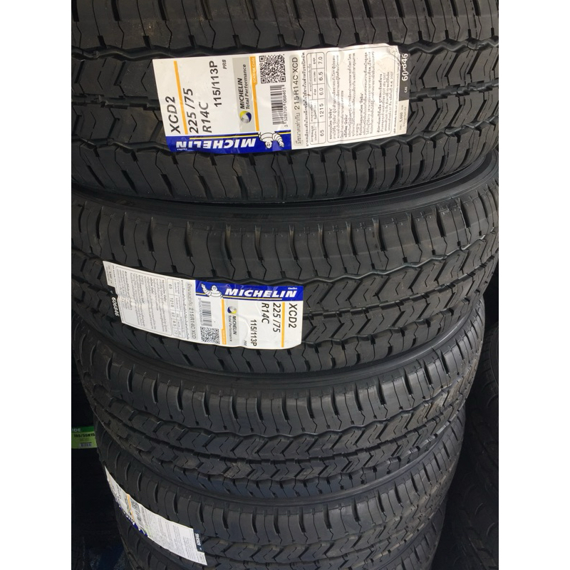 ยางใหม่ Michelin 225-75-R14 ปี2024 ราคาต่อเส้น | Shopee Thailand