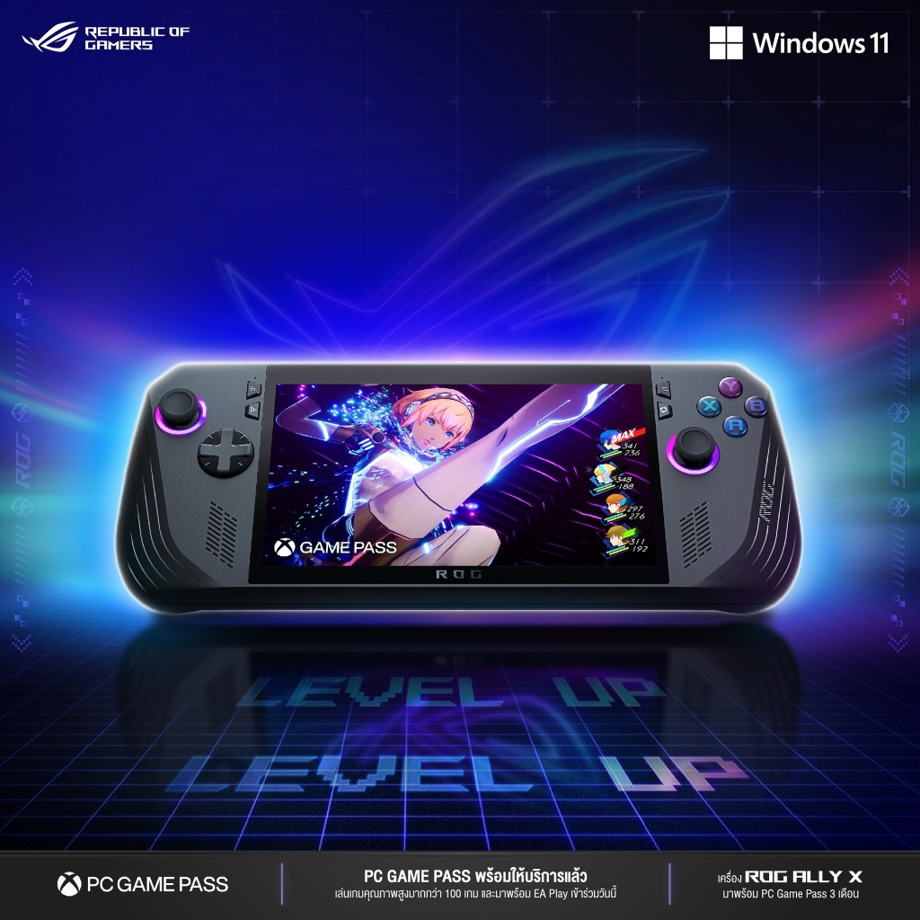 ASUS ROG ALLY X BLACK RAM 24GB SSD 1TB | Shopee Thailand