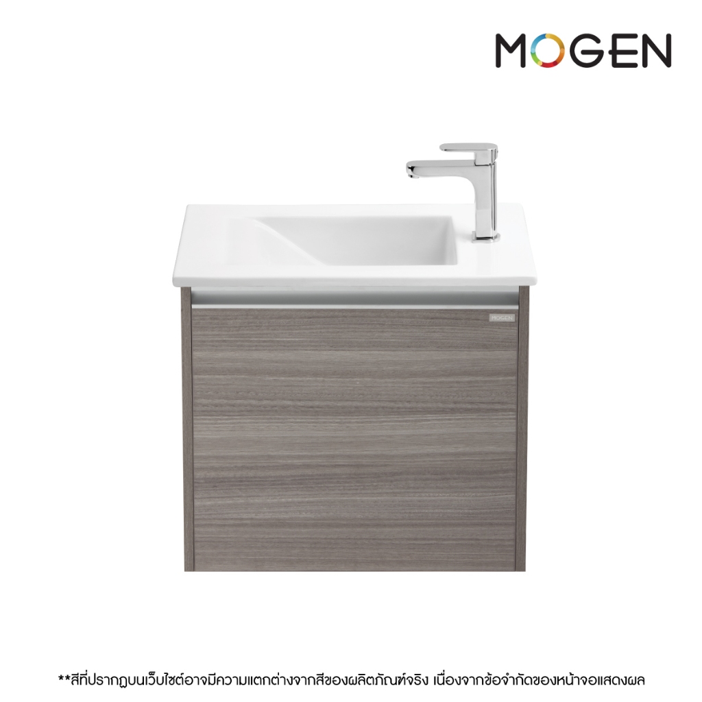 MOGEN อ่างล้างหน้า+เฟอร์นิเจอร์ รุ่น LFM35053S7 | Shopee Thailand
