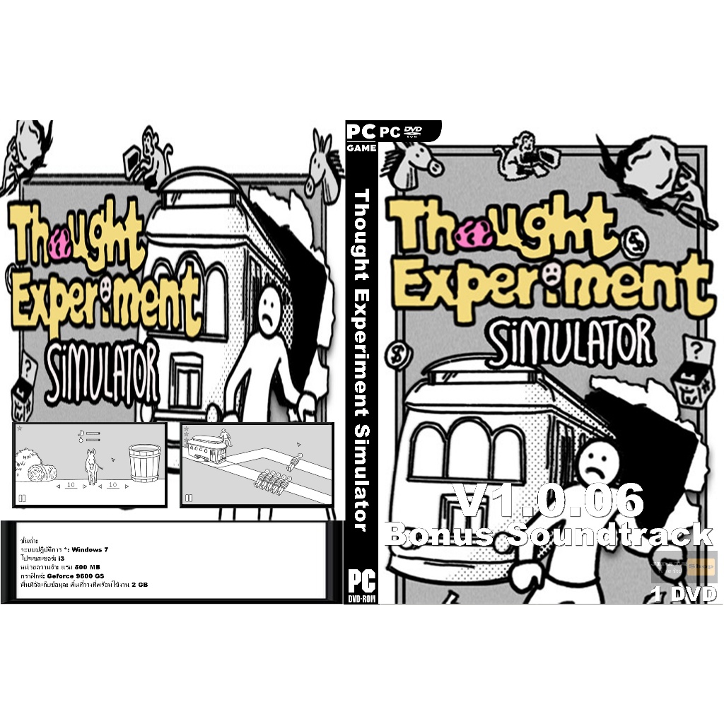 แผ่น Game PC Thought Experiment Simulator (1DVD) | Shopee Thailand