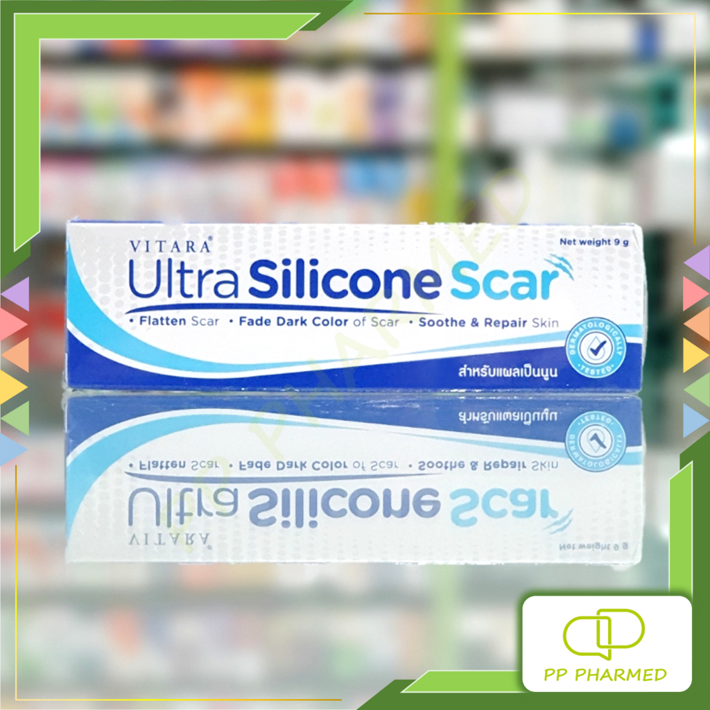 Vitara ซิลิโคนเจลสำหรับแผลเป็นนูน Ultra Silicone Scar 9g | Shopee Thailand