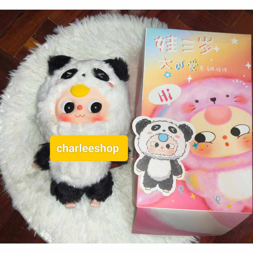 Baby Three V1-3 เบบี้ทรี ของแท้ กล่องสุ่ม ฟิกเกอร์ โมเดล Blind box ...