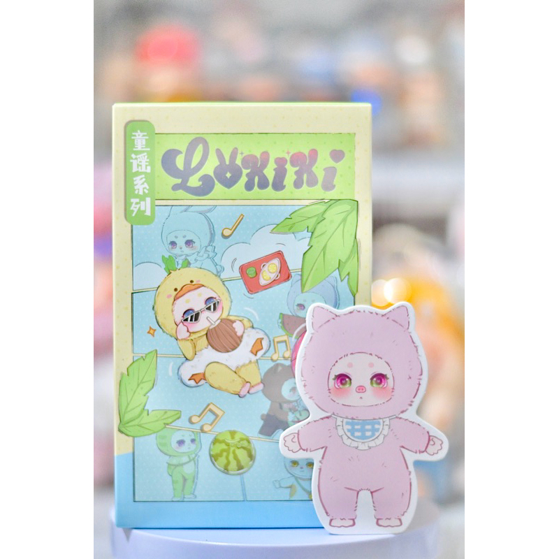 (โค้ดLive: พร้อมส่ง/เช็คการ์ด) Lokiki V2: น้องหมูชมพู | Shopee Thailand