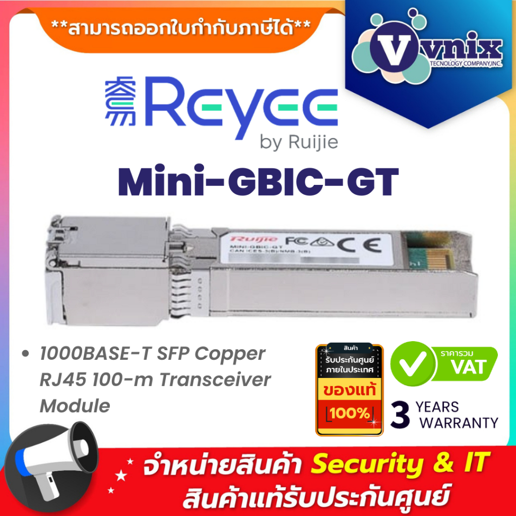 Reyee Mini-GBIC-GT 1000BASE-T SFP Copper RJ45 100-m Transceiver Module ...