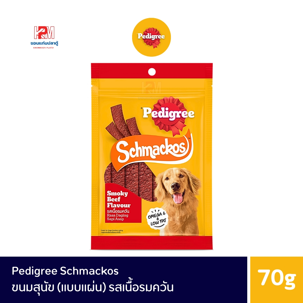 Pedigree Schmackos (แบบแผ่น) รสเนื้อรมควัน ขนาด 70 G. | Shopee Thailand