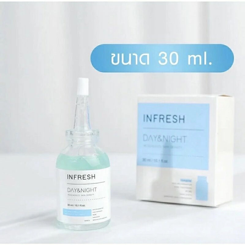 💦 Infresh Serum สินค้าแท้ 💯% | Shopee Thailand