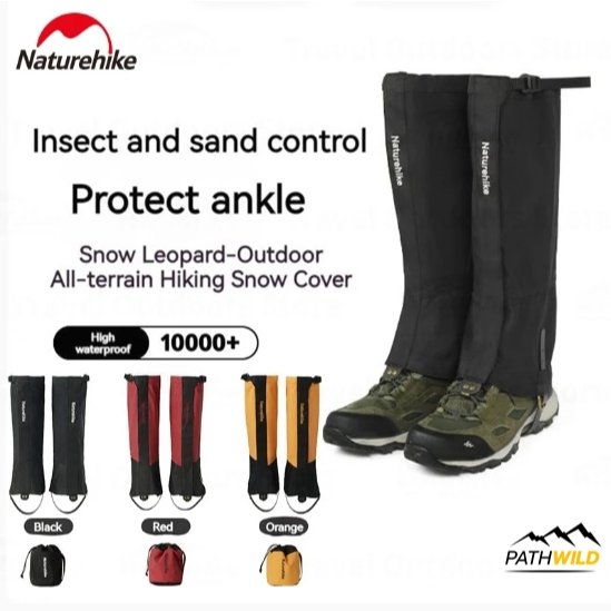 NATUREHIKE Snow leopard outdoor all-terrain snow boot legging gaiter เก ...