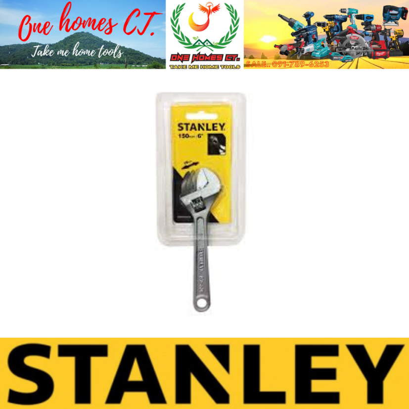 STANLEY รุ่น 87-431-1-23 ประแจเลื่อน 6" # ออก..ใบเสร็จ-ใบกำกับภาษี..ได้ ...