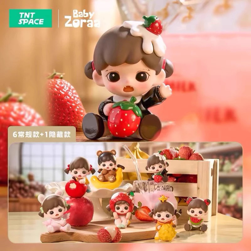 โมเดล : TNT Baby Zoraa I love fruit mini series | Shopee Thailand