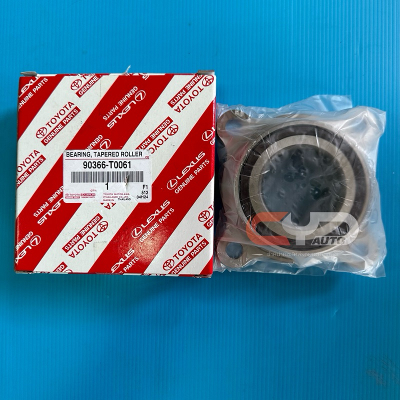 ลูกปืนล้อหน้า BEARING HUB TOYOTA HILUX REVO 4WD ROCCO 4WD ของแท้ GUN125 ...