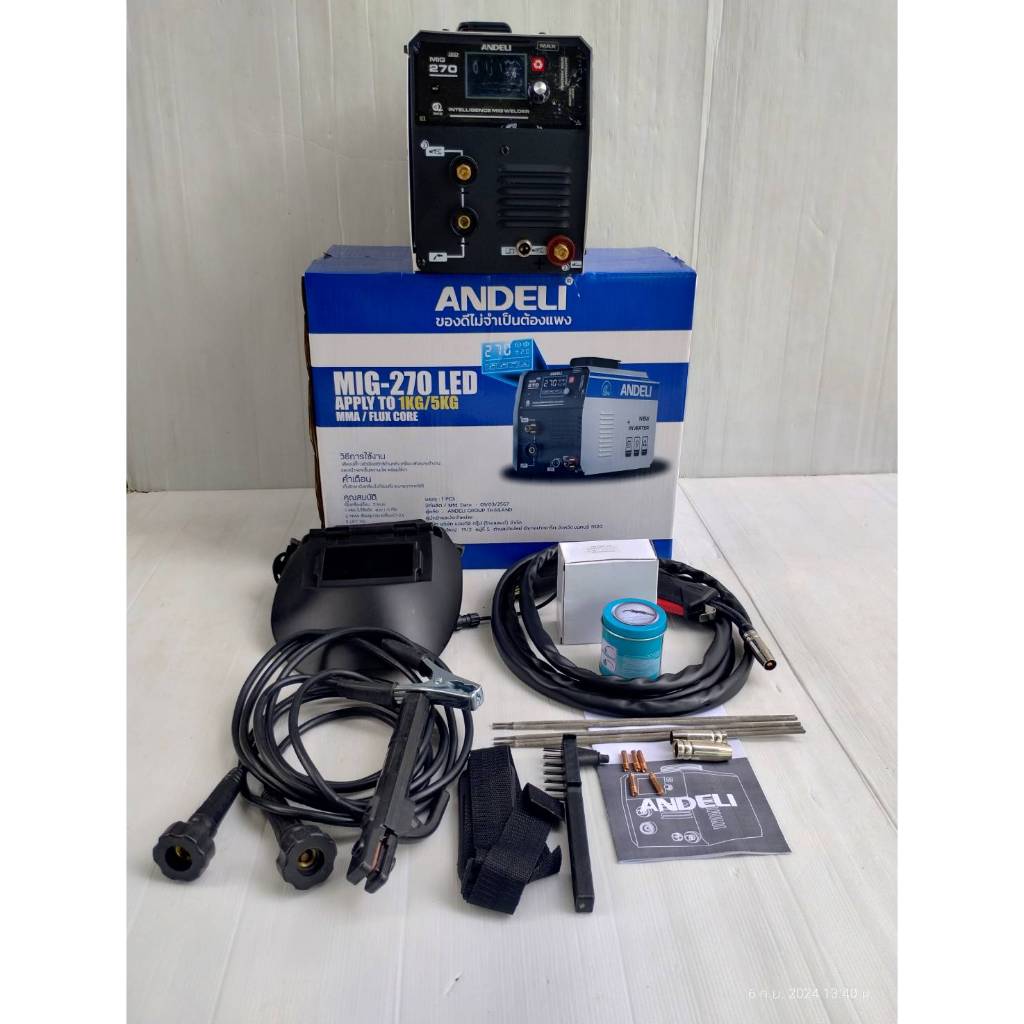 ANDELI ตู้เชื่อม3ระบบ MIG / MMA / TIG รุ่นใหม่ล่าสุด MIG-270 LED ( ใช้ ...