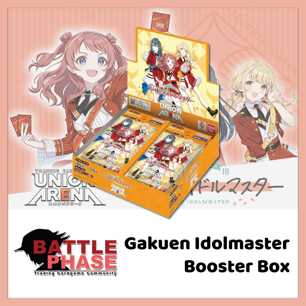 Union Arena Gakuen Idolmaster Booster Box | Shopee Thailand