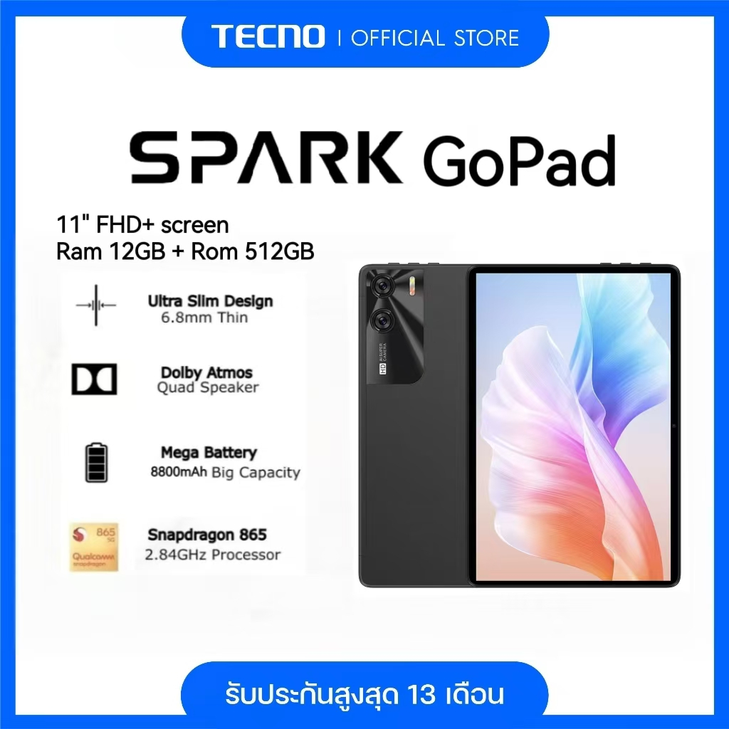 TECNO SPARK GoPad Androids TAB 11นิ้ว 12+512GB รองรับ2ซิม การศึกษา ...