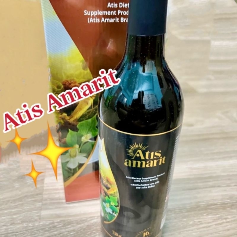 {พร้อมส่ง} น้ำสมุนไพรพลูคาวสกัด อทิส อัมริท คุณอั้ม อธิชาติ Atis Amarit 1 ขวด ปริมาณ 750 ml ...