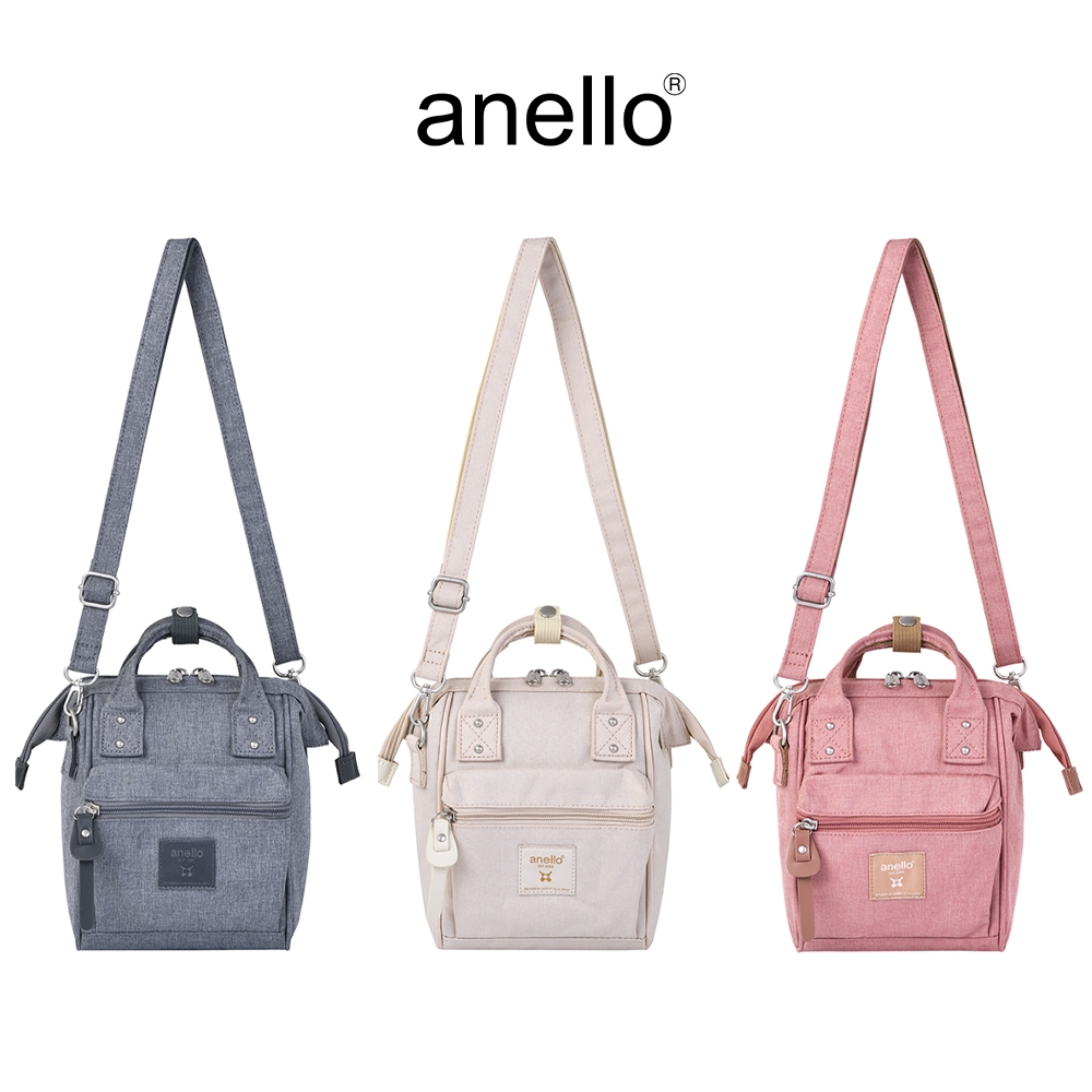 anello กระเป๋าสะพายไหล่ size Micro รุ่น CB-HEATHER- ATB4684 | Shopee ...