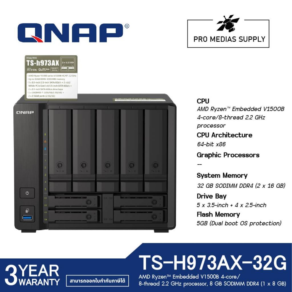 QNAP TS-h973AX-32G 9-Bay NAS | Shopee Thailand