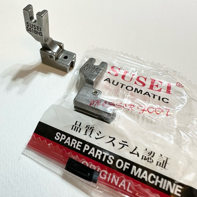 ตีนผีซีปซ่อน,แบบเหล็ก,จักรอุตสาหกรรม,SUSEI,ราคาต่อชิ้น | Shopee Thailand