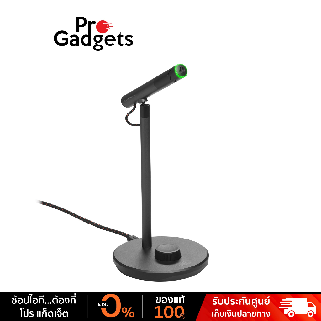 JBL Quantum Stream Talk USB Condenser Microphone Black ไมโครโฟน ...