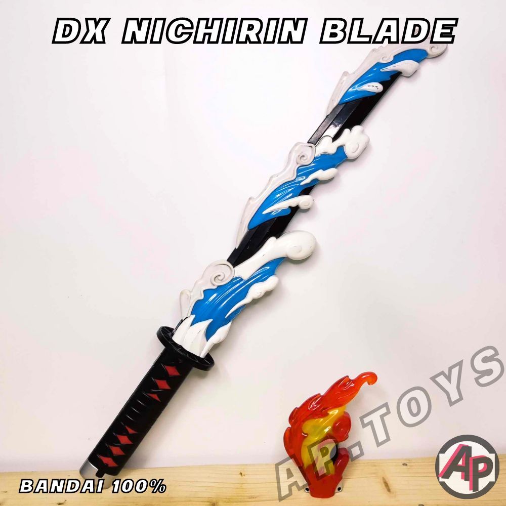 DX Nichirin Blade ดาบนิจิริน [ทันจิโร่ ดาบพิฆาตอสูร Kimetsu no Yaiba ...