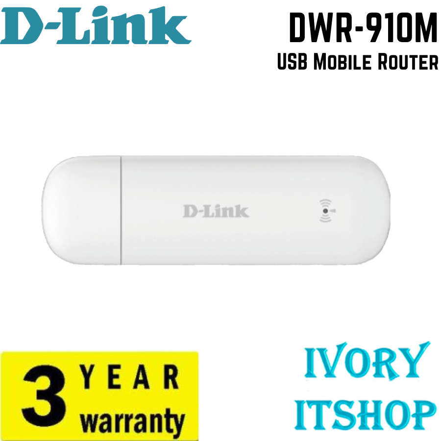 D-Link 4G USB Mobile Router DWR-910M 4G LTE แบบใส่ซิมขนาด Nano SIM ...