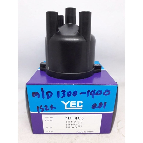 ฝาจานจ่าย MAZDA FAMILY M1300-1400 CDI 405 วงใน 74 มิล ระหว่างน๊อต 93 ...