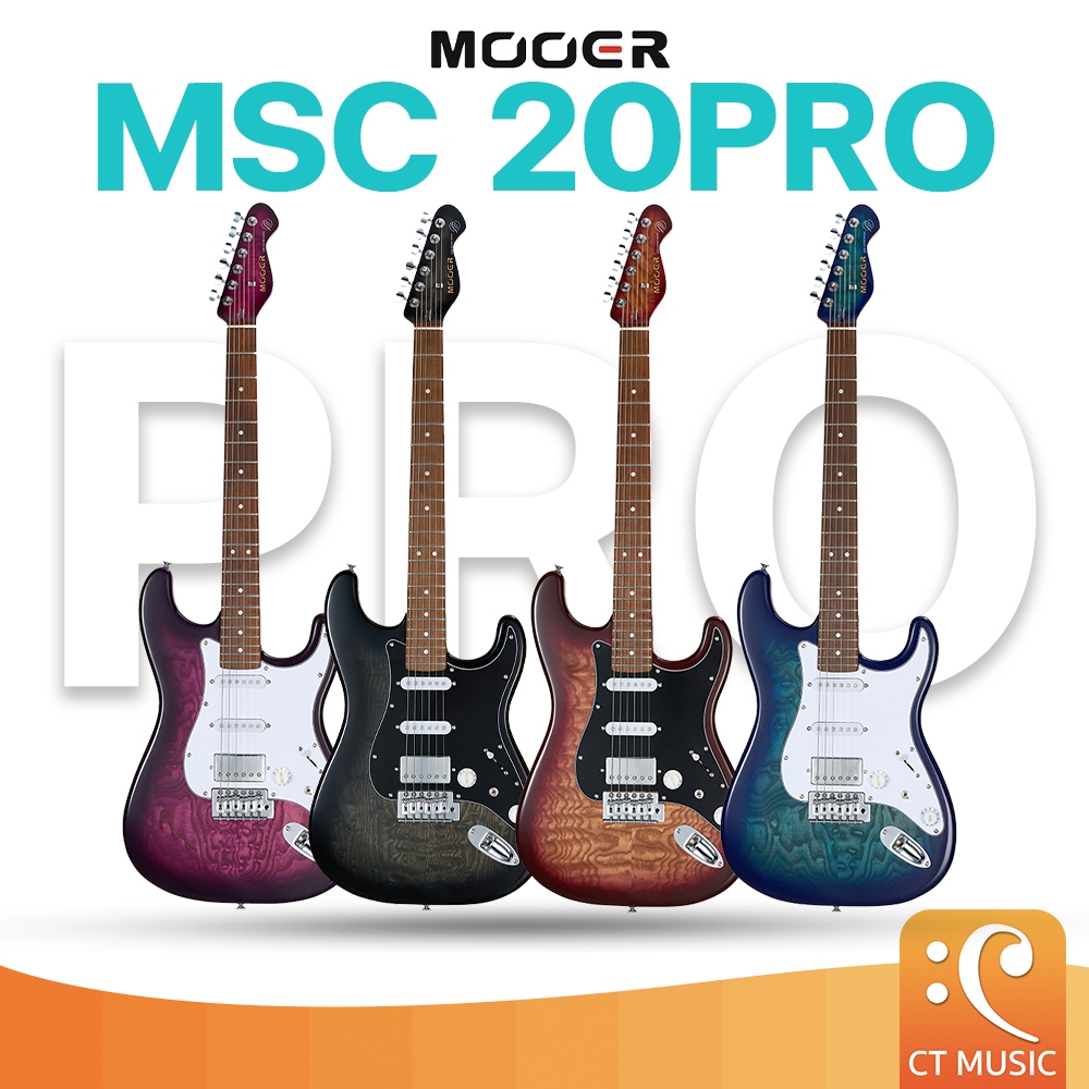 Mooer MSC20 Pro Electric Guitar กีตาร์ไฟฟ้า MooerMSC20ProElectricGuitar ...