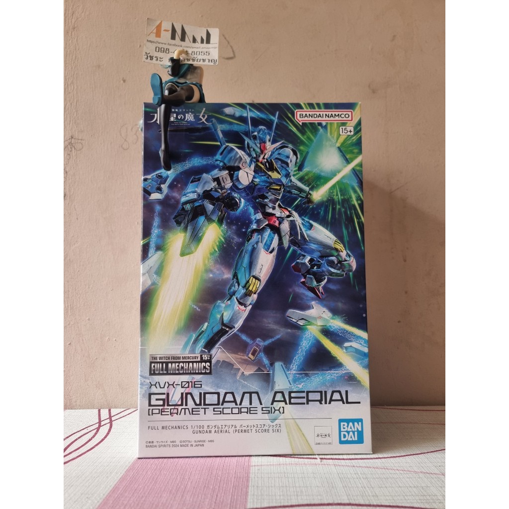 Bandai Full Mechanics 1/100 Gundam Aerial (Permet Score Six) Plasitc ...